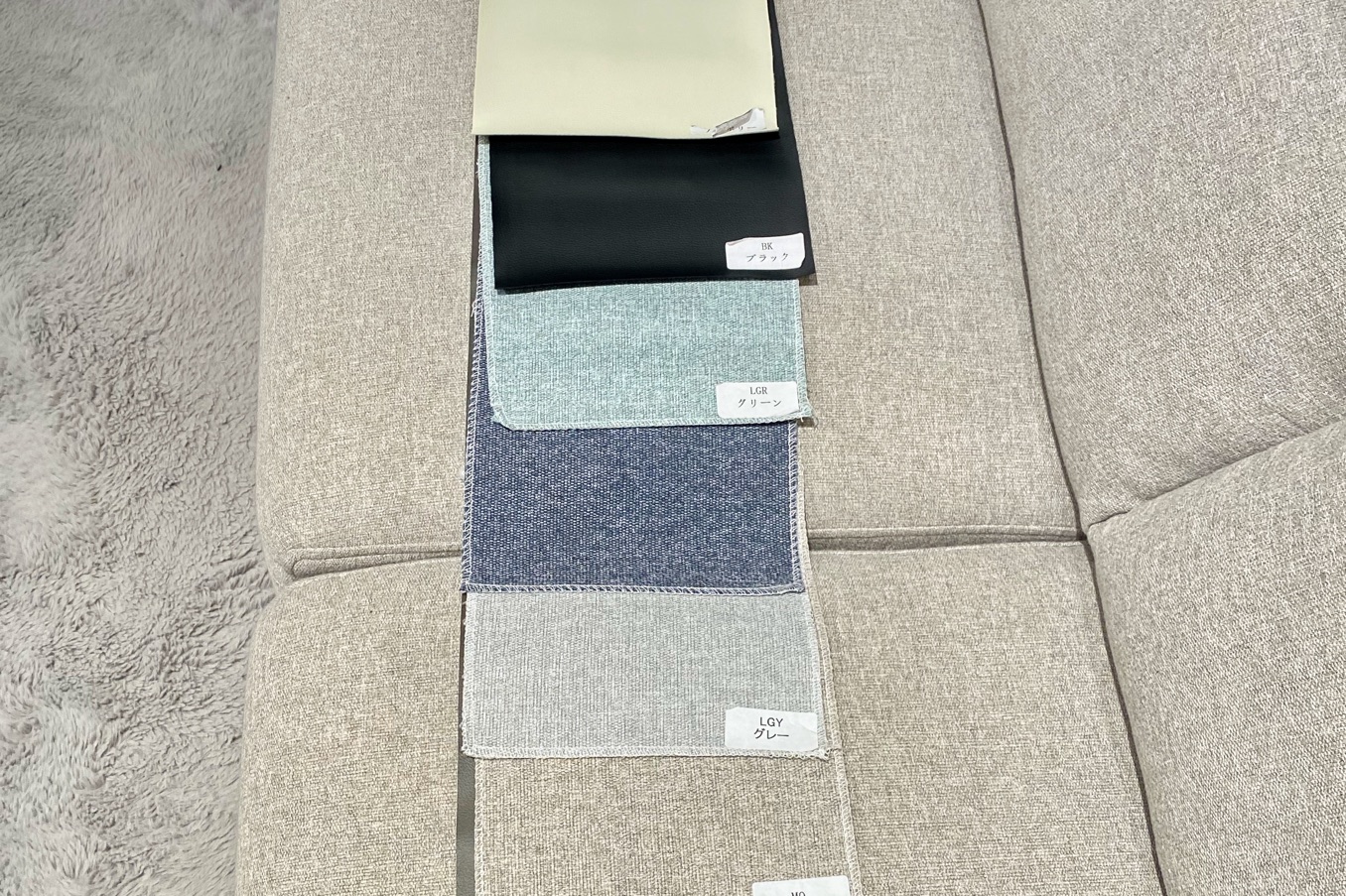 ニトリの3人用布張りソファ(MK02 KD)がオシャレで機能的でルンバが通る！ | コダテ生活