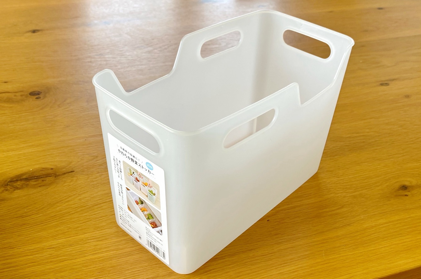 [セリア]やわらか野菜ストッカーで野菜室に秩序を！その特徴を紹介 | コダテ生活